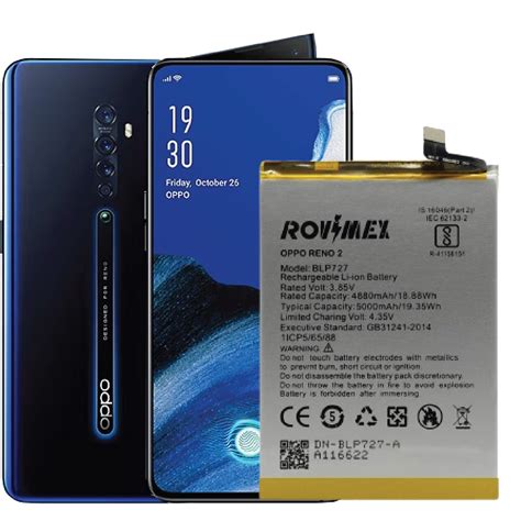 Oppo Reno 2 Rovimex Rovimex⚡rovimex⚡