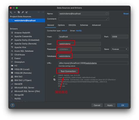 MySql SpringBoot Vue 搭建一个完整的前后端分离项目 springboot vue mysql CSDN博客