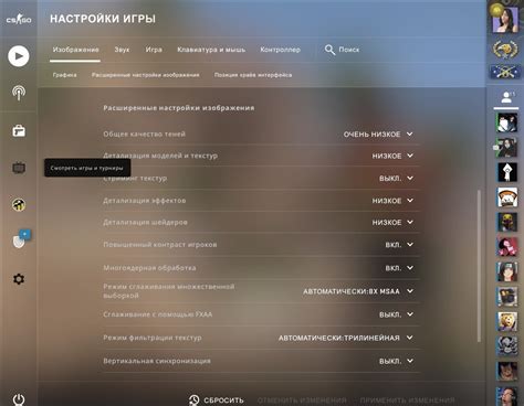 Почему вылетает Csgo при загрузке карты причины что делать как