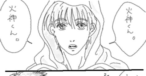 火黒 《火黒》ハロウィンネタ落書き れぃのマンガ Pixiv