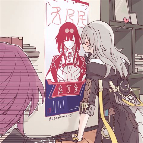 Trailblazer Stelle And Kafka Honkai And More Drawn By Caedeimo Danbooru