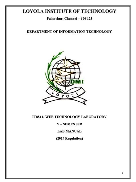 Wt Lab Manaul Updated Pdf