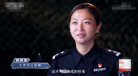 5天將哈士奇訓成警犬？面對這樣的「拆家能手」，民警感到「頭大」 每日頭條