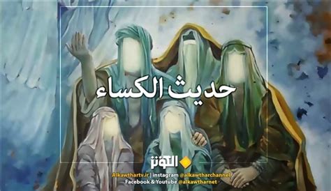 متن آیت الکرسی کامل آیت الکرسی Pdf