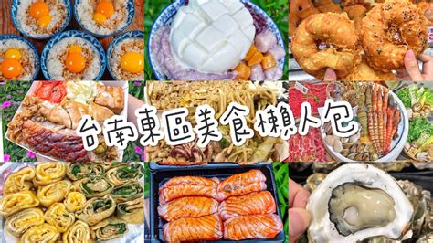 【菜單】早安美芝城2022菜單｜早安美芝城2022年價目表｜分店據點｜早安美芝城3月更新 痴吃的玩
