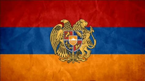 Կարմիր Կապույտ Ծիրանագույն Youtube