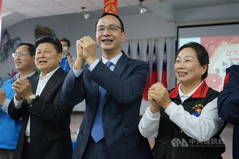 朱立倫參加花蓮縣黨部團拜 盼國民黨重返執政 政治 中央社 Cna