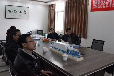 热烈欢迎中冶集团西安电炉研究所余书记和李总来我们公司考察指导工作 客户来访 咸阳华光窑炉设备有限公司工业窑炉推板炉辊道炉网带炉回转炉