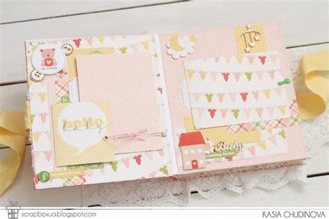 Скрапбукинг рукоделие Детский альбом Бумага для скрапбукинга Миниальбомы