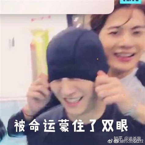 安利一下你家的表情包 知乎