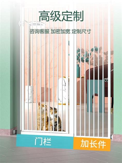 寵物圍欄防貓門欄網擋板擋貓隔離門狗狗柵欄防貓扒門防貓防狗門欄 Yahoo奇摩拍賣