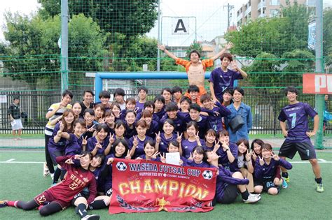 早稲田フットサルサークル Arroz Fc On Twitter 早稲田大学に合格した皆様おめでとうございます🎉🎊🎉 これから