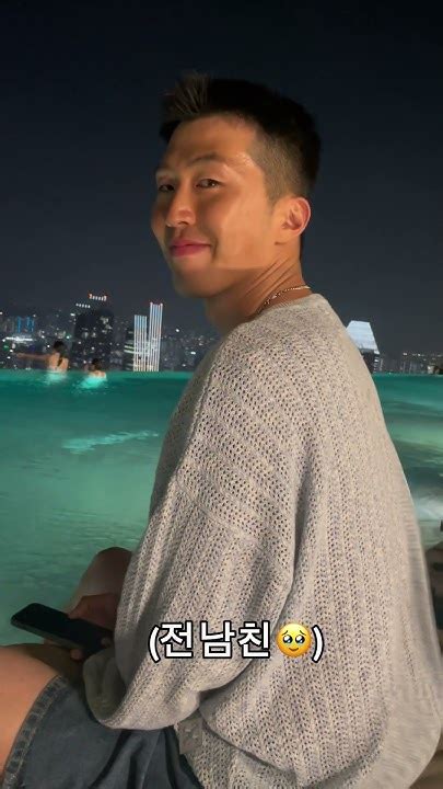 연인에게 잘해야 하는 이유🥲 Youtube