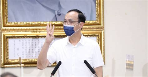 Ncc淪綠新東廠？朱立倫指就算綠委過半阻擋調查 也要找出鏡電視醜聞案真相 政治 Ctwant