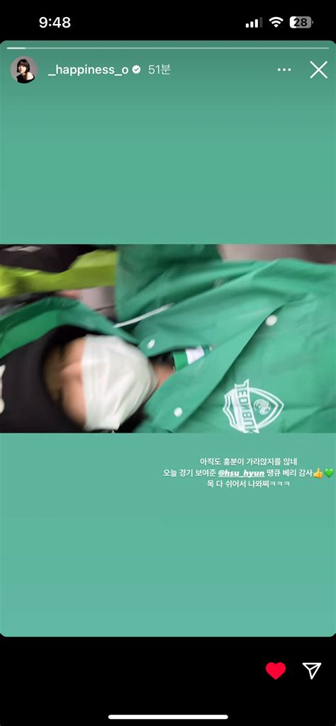 강미나 직관 왔었네 심지어 매북 우비 입고 ㄷㄷ 국내축구 에펨코리아