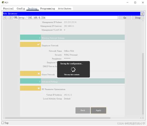 Cisco Packet TracerWLC配置瘦AP指南 基于瘦ap的无缝wlan网络部署思科 CSDN博客