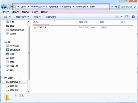 如何在office中嵌入mathtype Mathtype中文网