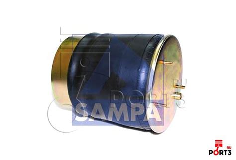 SAMPA SP55836K01 Кожух пневматической рессоры
