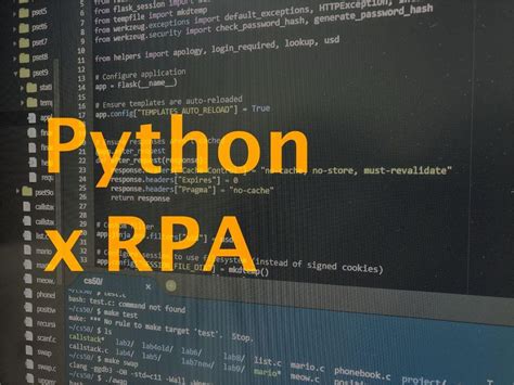 単発バイト募集 pythonでPyAutoGUIを使って業務をRPA化するお仕事グリーク通信富山のホームページ制作会社グリーク株式会社