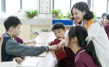合肥润安公学招生简章
