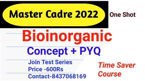 Bioinorganic One Shot Master Cadre Science 2022 YouTube
