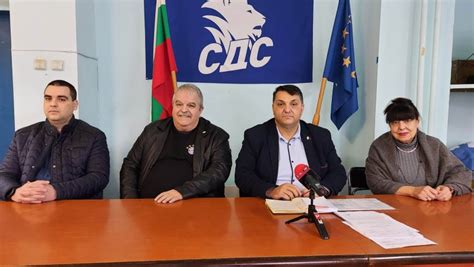 СДС Русе Изпадането в кредитна зависимост на Община Русе ще доведе до вдигане на данъците