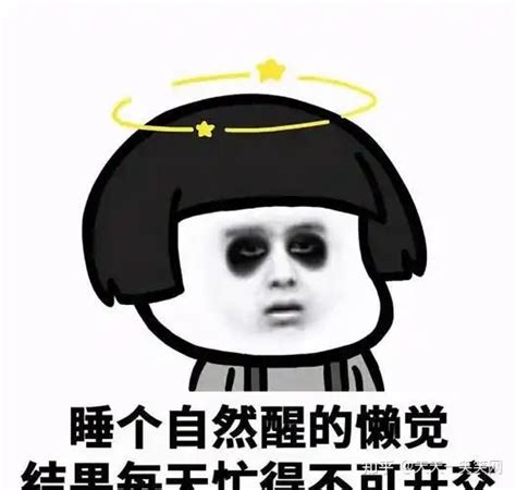 爆笑经典搞笑笑话 知乎