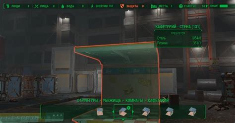Описание Fallout 4 Vault Tec Workshop Dlc