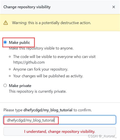 Github私有仓库改为公开仓库github公开仓库 Csdn博客