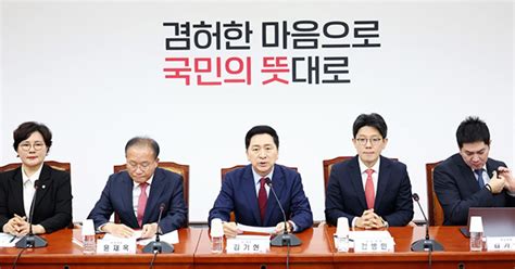 국민의힘 ‘김포 서울 편입 Tf 내일 발족단장에 송석준