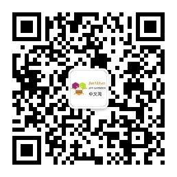 Arduino控制RGB三色LED灯实验程序代码连线图仿真 创客硬件开发 清泛IT社区为创新赋能