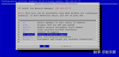 无需小米中枢网关，50元cm311 1a M401a电视盒子变身超级智能家居中枢homeassistant 知乎