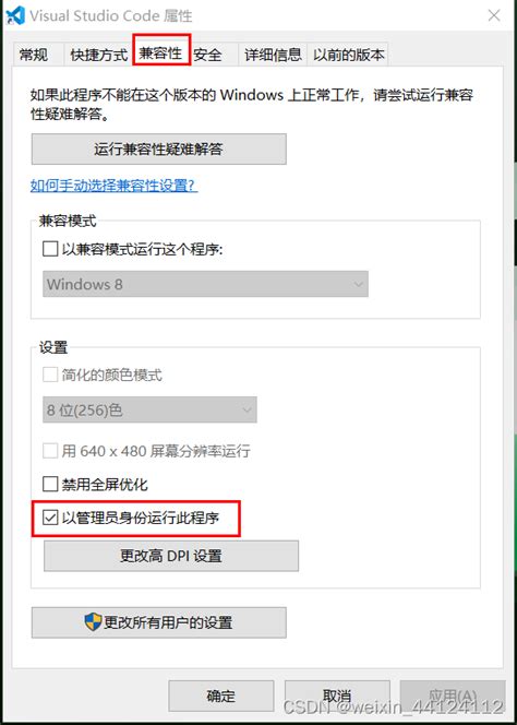 Vue创建时报错command Failed Npm Install Loglevel Errorerror Command Failed Npm Install