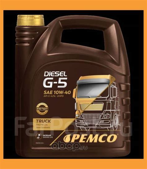 Полусинт мотор масло) Pemco / PM07055 10W-40 Diesel G-5 UHPD 5л ...