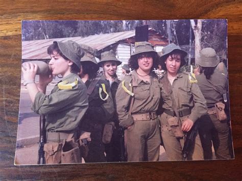 Israeli Army Women Uniform