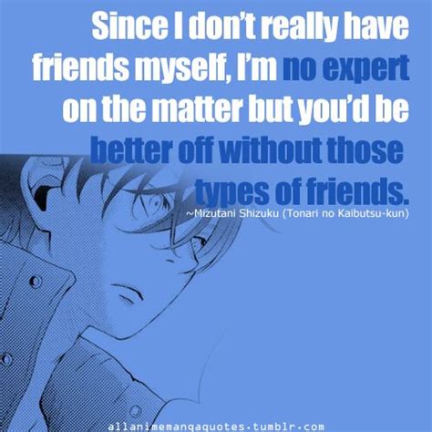 My Little Monster My Little Monster Monster Quotes I Dont Have Friends