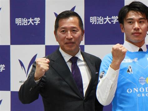 サッカー 横浜fc内定の林幸多郎ら、明治大からjリーガー6人誕生 「ブラボー」な選手めざす 4years 学生スポーツ