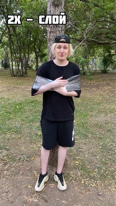 ПРИВЯЗАЛИ К ДЕРЕВУ НА 24 ЧАСА😭‼️ Instsever1off Sever1off Shorts