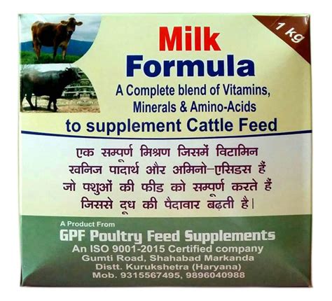 Gpf Milk Formula Increase Milk Production In Cattle Cattle Feed