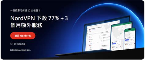 Pc Vpn Github：2025年pc端免费开源vpn客户端推荐与使用指南