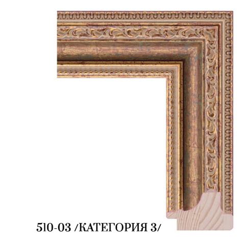 Витрина для коллекций с магнитными держателями