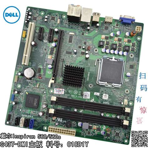 Dell ECS Datasheet Specs Features And Benefits
