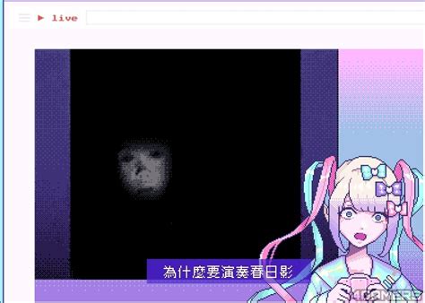 《主播女孩重度依賴》大型更新「直播生成器」，讓超天醬唸出你寫的留言 4gamers