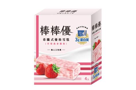 棒棒優希臘式優格雪糕草莓燕麥 台灣比菲多