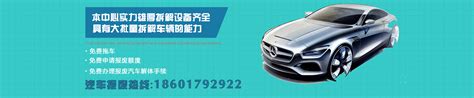 上海机动车回收厂 第三网点 上海报废车辆回收 上海回收报废汽车 上海机动车回收