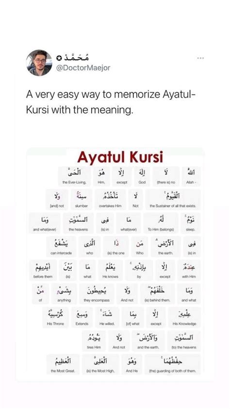 Dua E Masura In English Artofit
