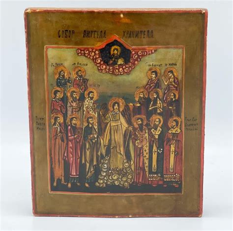 Russian Orthodox Icon Virgin Mary Holy Icon Orthodox Catawiki