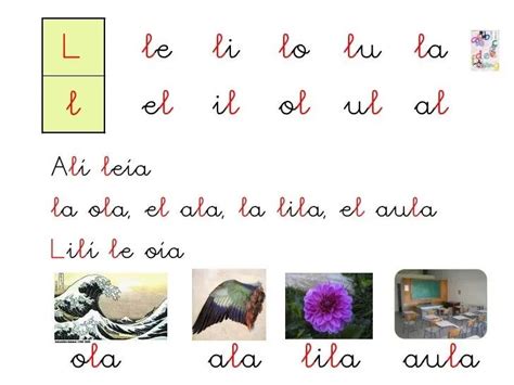 Palabras Al El Il Ol Ul Imagui