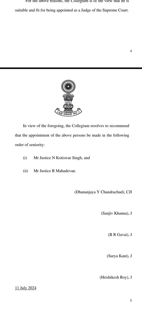🧑🏻‍⚖️ The Honble Acting Chief Justice Of Madras High Court Has Been