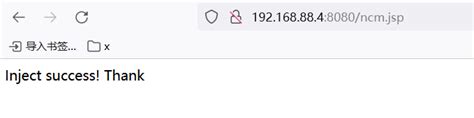 day6 webshell详解一（上午：一句话、内存马）